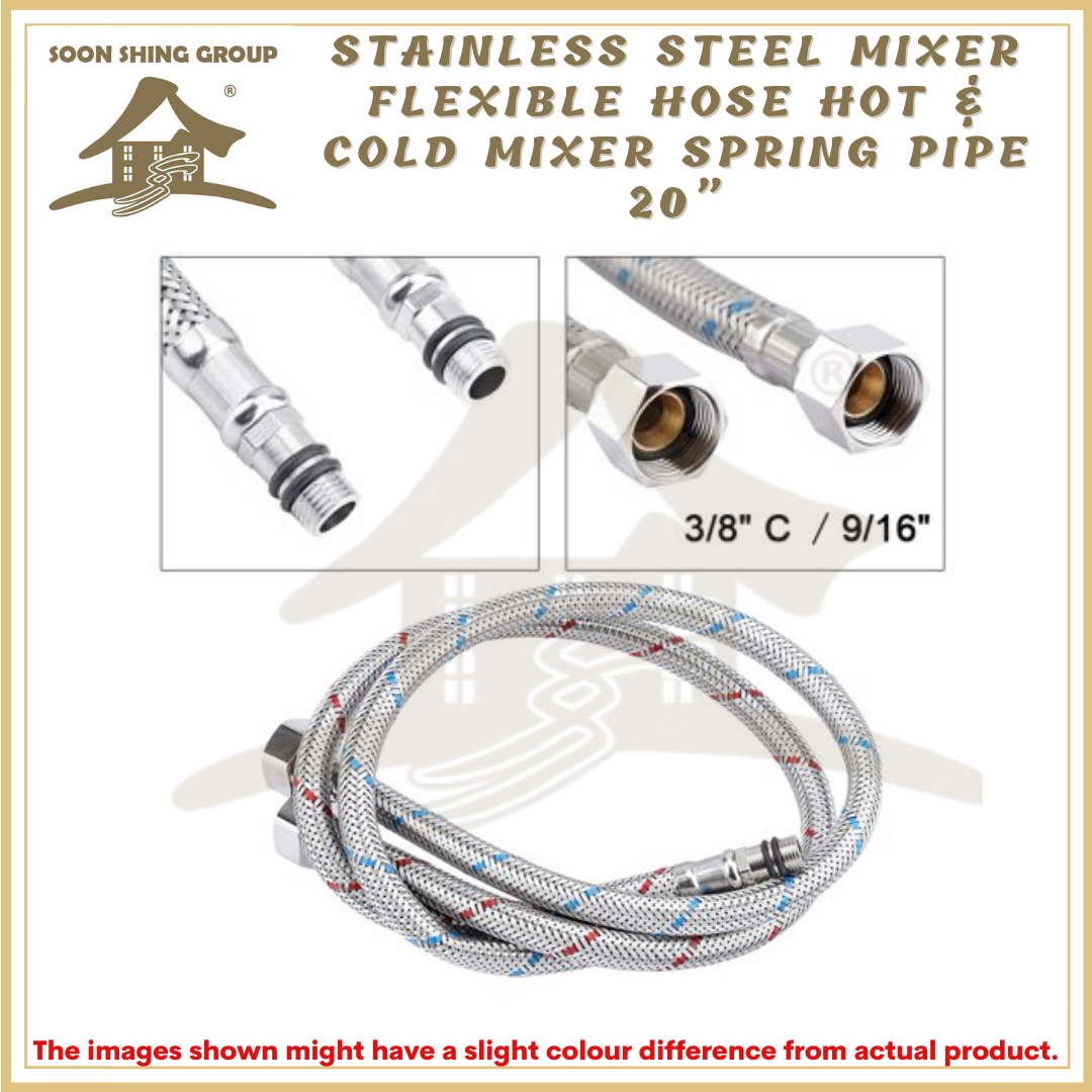 STAINLESS STEEL MIXER FLEXIBLE HOSE HOT & COLD MIXER SPRING PIPE 20”(2pcs)