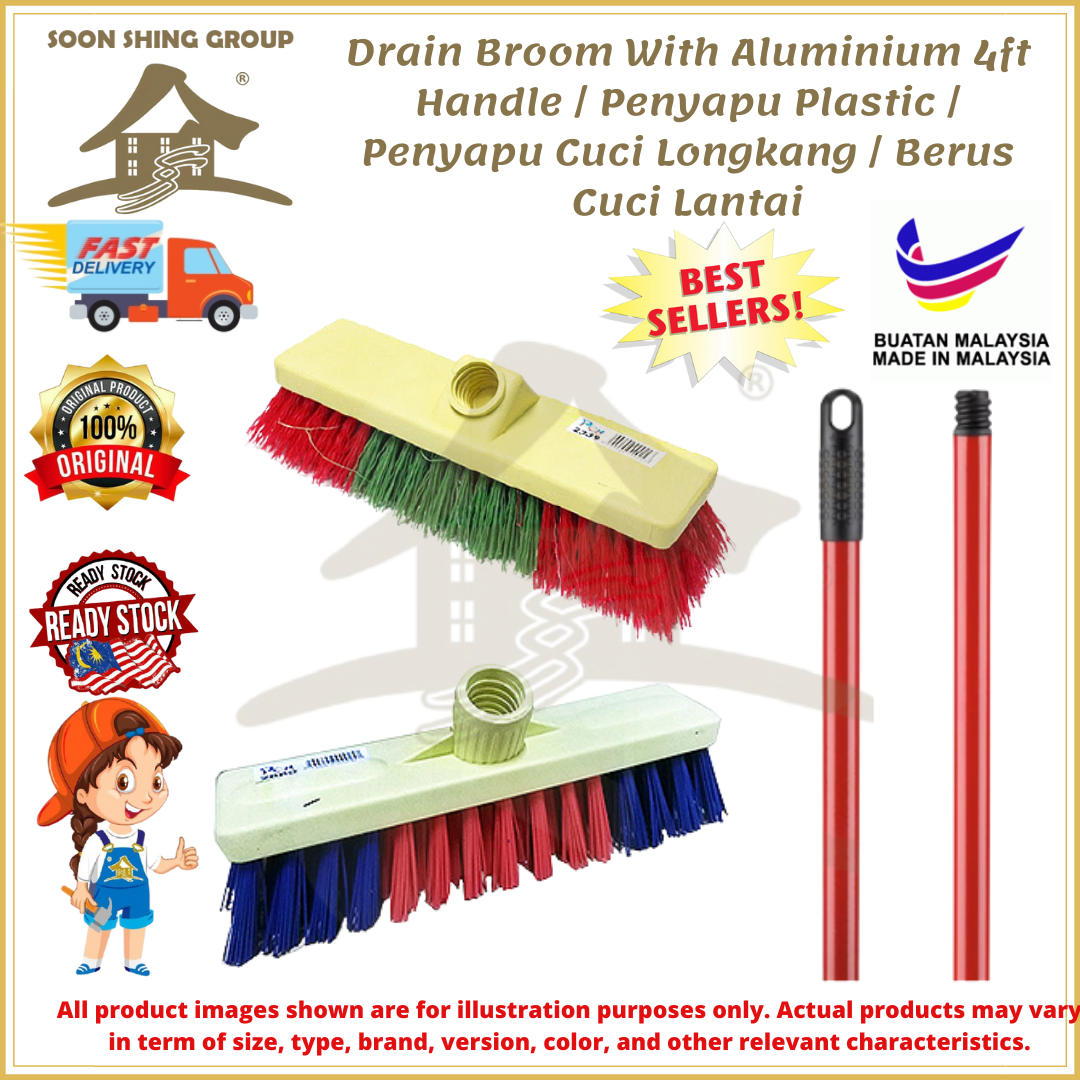 Drain Broom With Metal 4ft Handle / Penyapu Plastic / Penyapu Cuci ...
