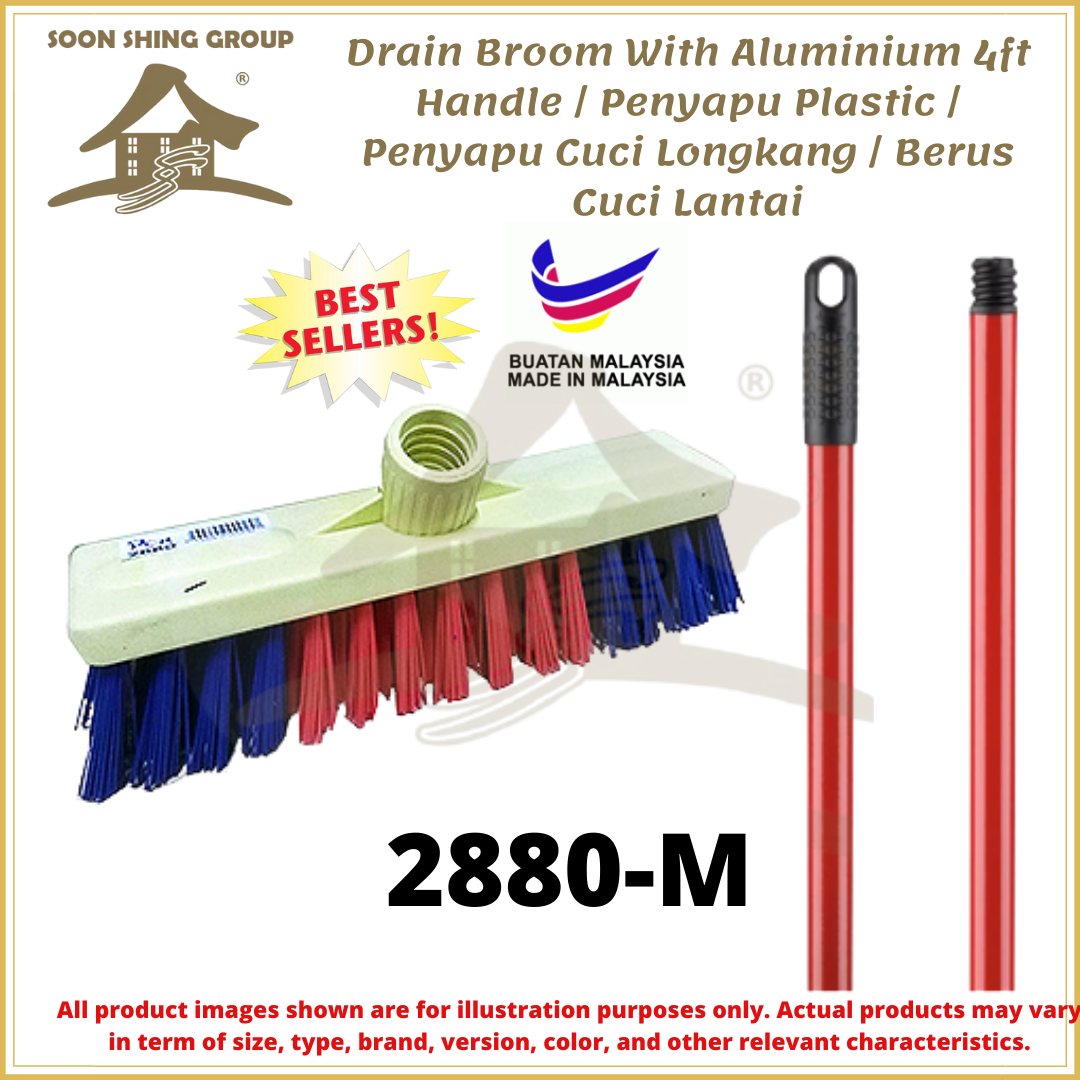 Drain Broom With Metal 4ft Handle / Penyapu Plastic / Penyapu Cuci ...