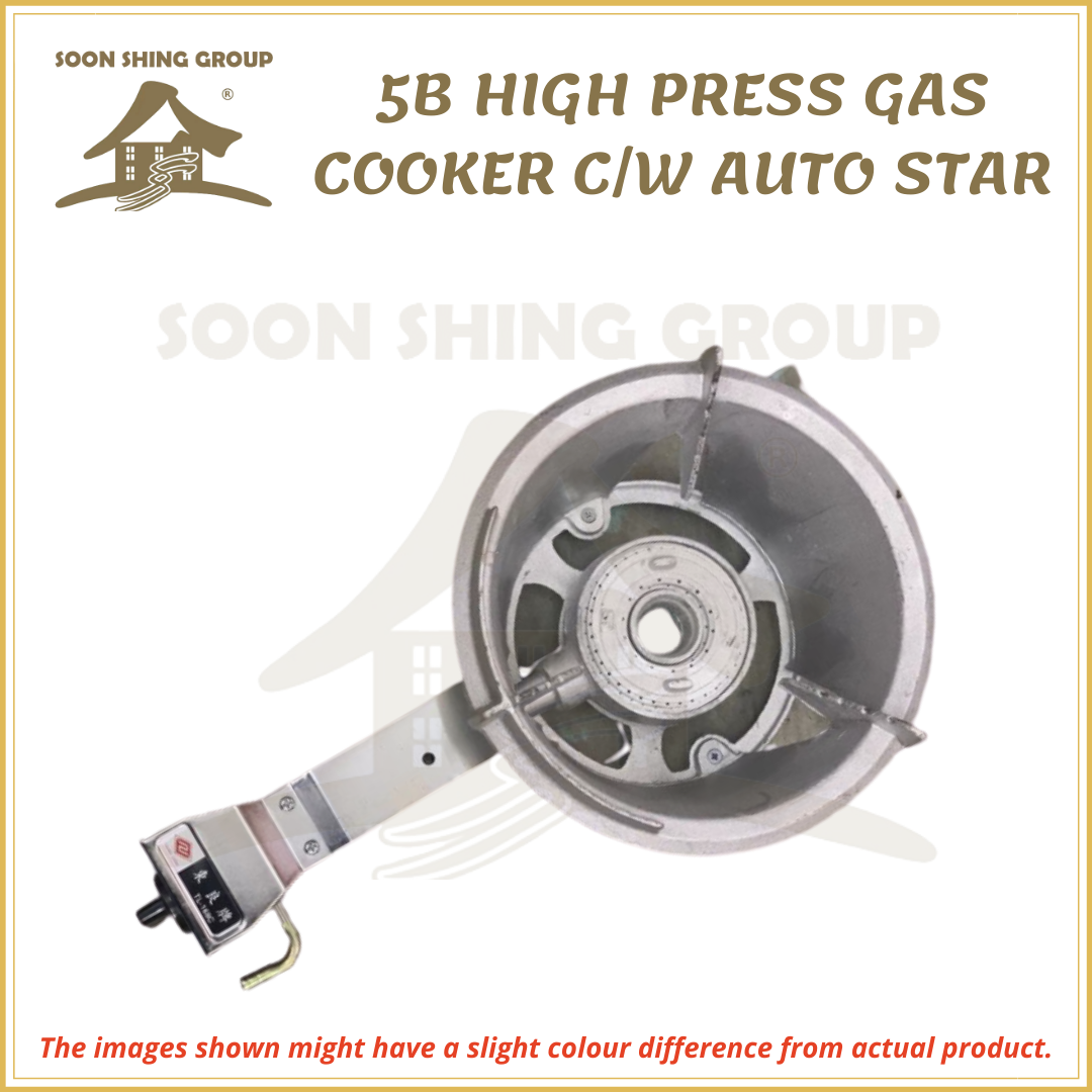5B Heavy Duty Pressure Automatic Gas Stove Cooker / Dapur Gas