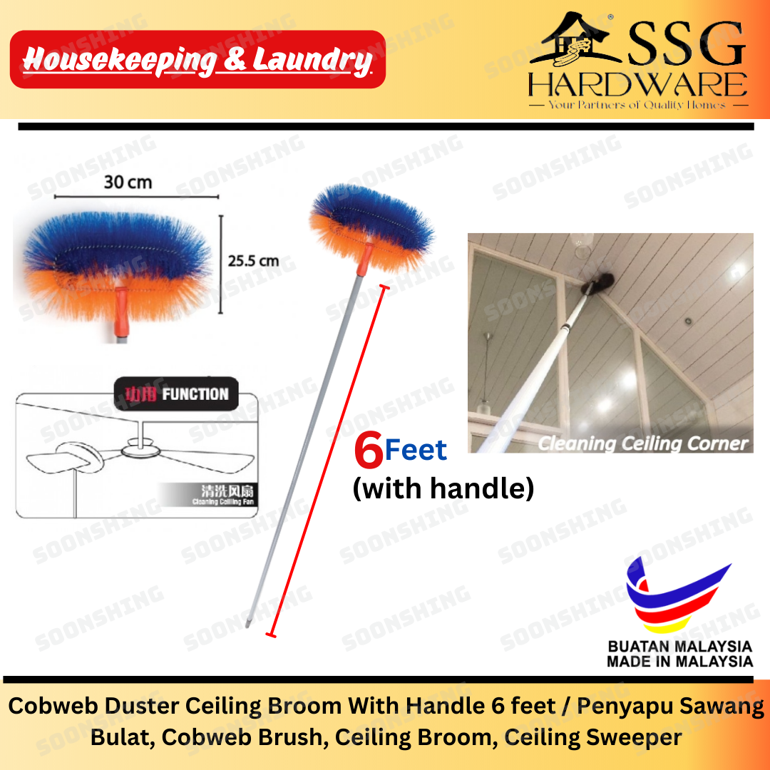Cobweb Duster Ceiling Broom With Handle 6 feet / Penyapu Sawang Bulat, Cobweb Brush, Ceiling ...