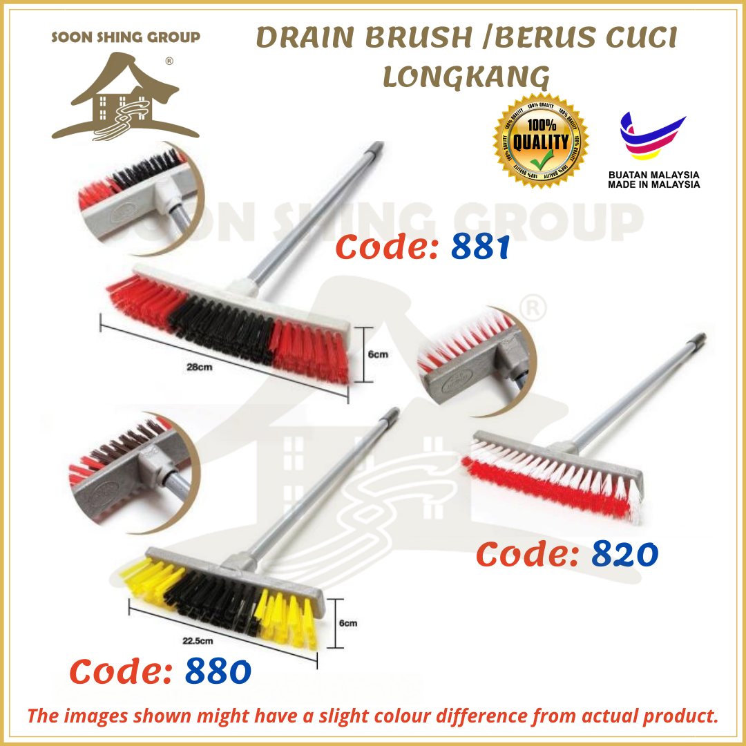 Floor Brush Drain Brush Berus Lantai Berus Longkang Berus Cuci Longkang ...