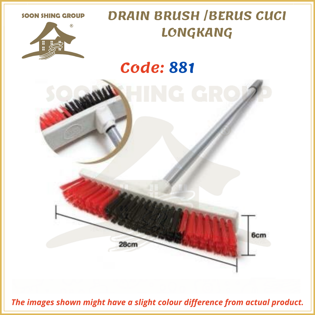Floor Brush Drain Brush Berus Lantai Berus Longkang Berus Cuci Longkang ...