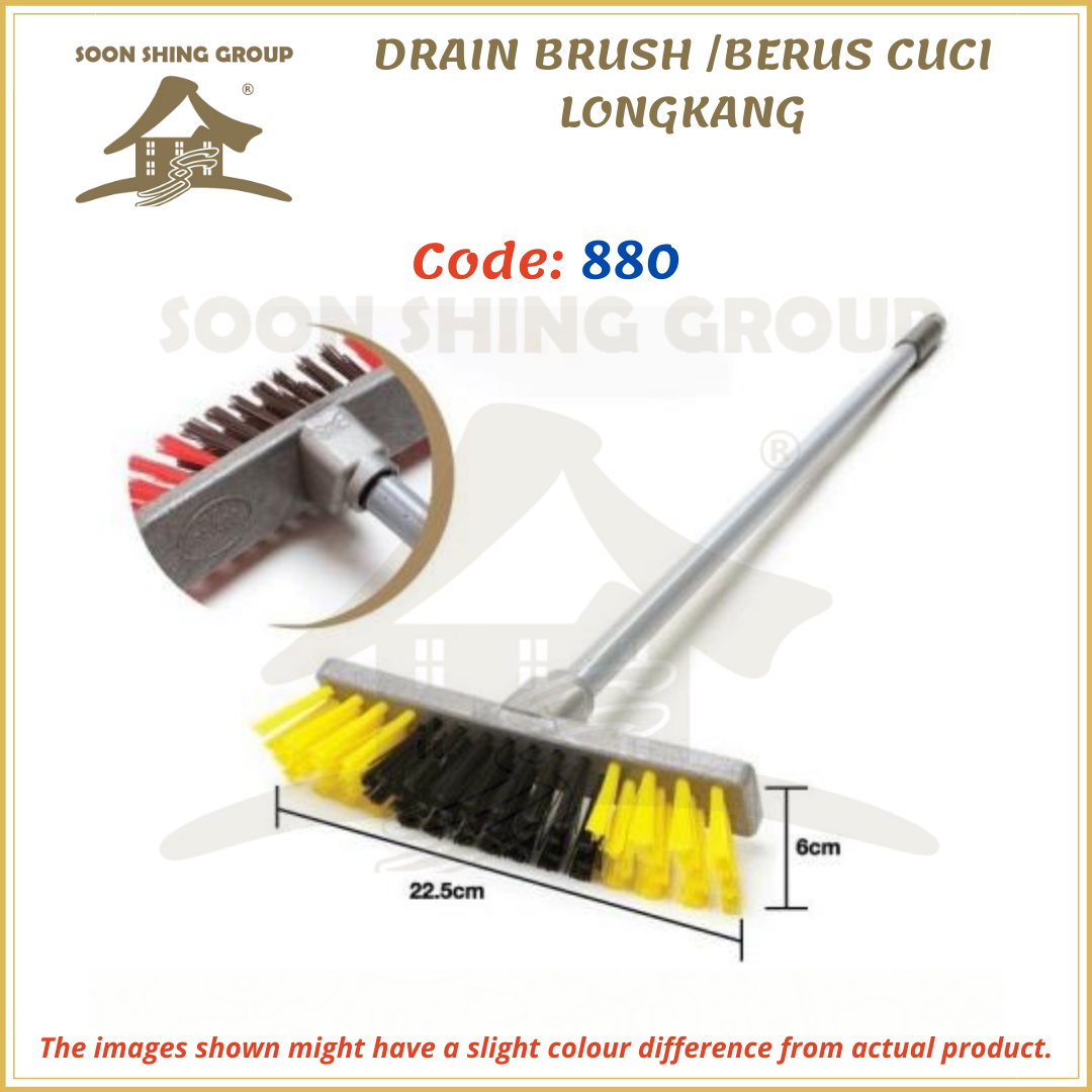 Floor Brush Drain Brush Berus Lantai Berus Longkang Berus Cuci Longkang ...