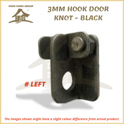 3MM HOOK DOOR KNOT (FOR ROLLER SHUTTER USE)