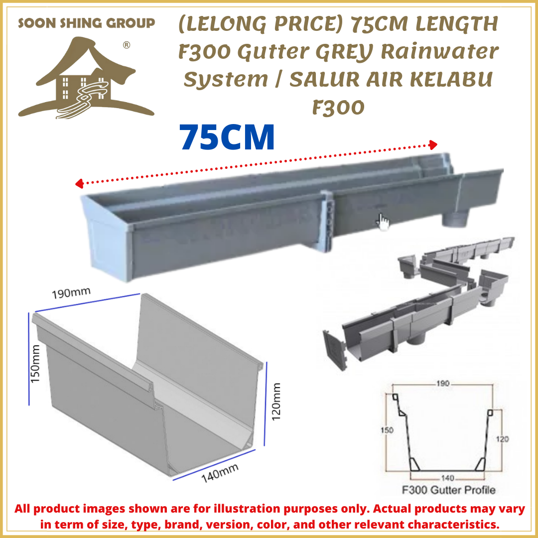F300 Gutter GREY 1 METER/ Rainwater System / SALUR AIR KELABU F300
