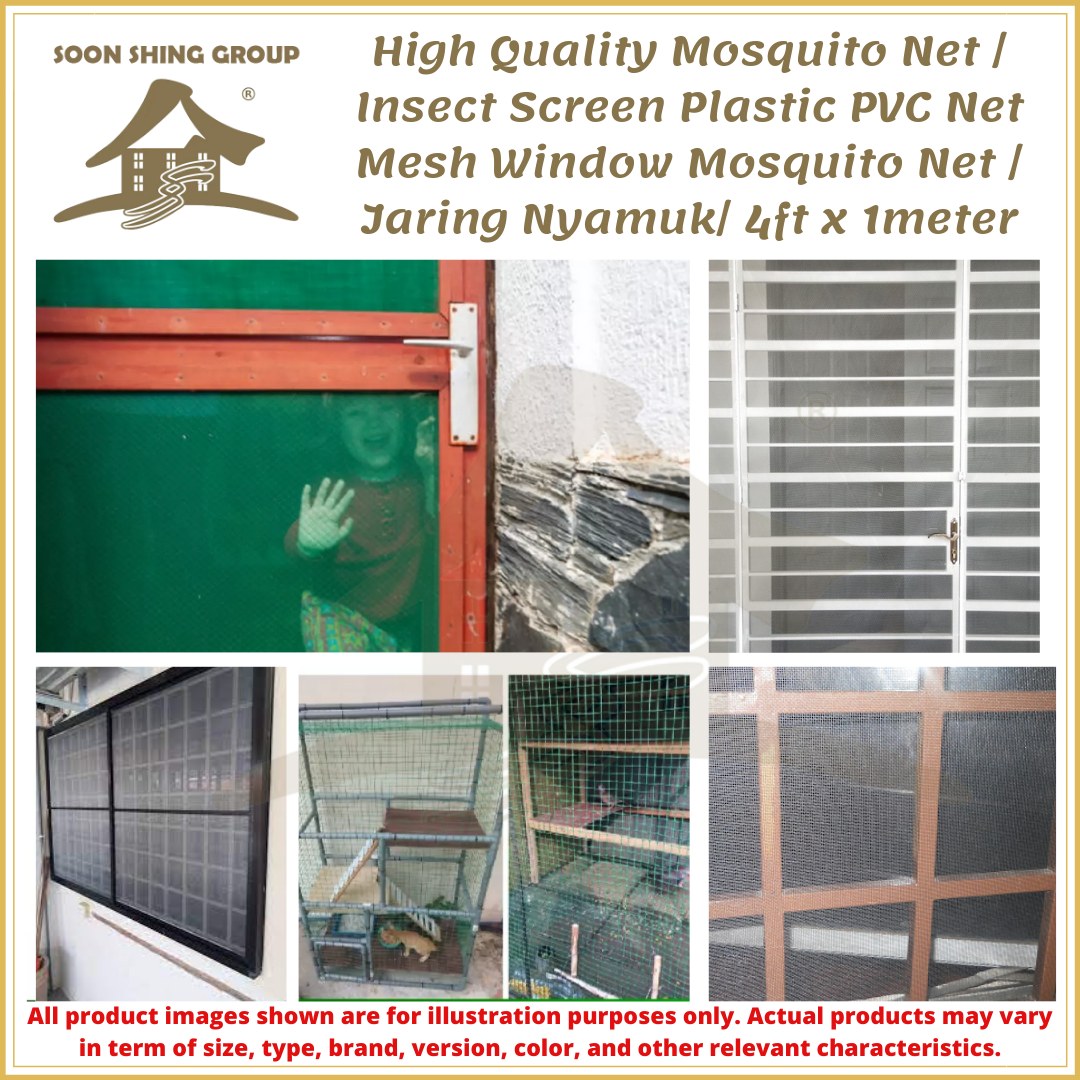 High Quality Mosquito Net / Insect Screen Plastic PVC Net Mesh Window ...