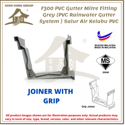 F300 PVC Gutter Mitre Fitting Grey (PVC Rainwater Gutter System ) Salur ...
