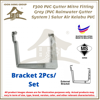 F300 PVC Gutter Mitre Fitting Grey (PVC Rainwater Gutter System ) Salur ...