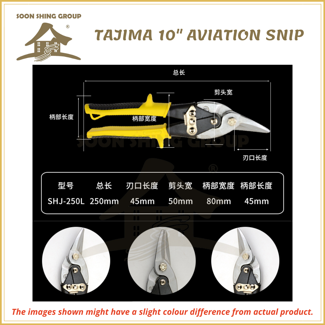 100% Original Japan TAJIMA 10" Aviation Snips-Straight Cut / Gunting Besi