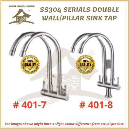 SS304 STAINLESS STELL DOUBLE WALL / PILLAR SINK TAP - FOR KITCHEN USE