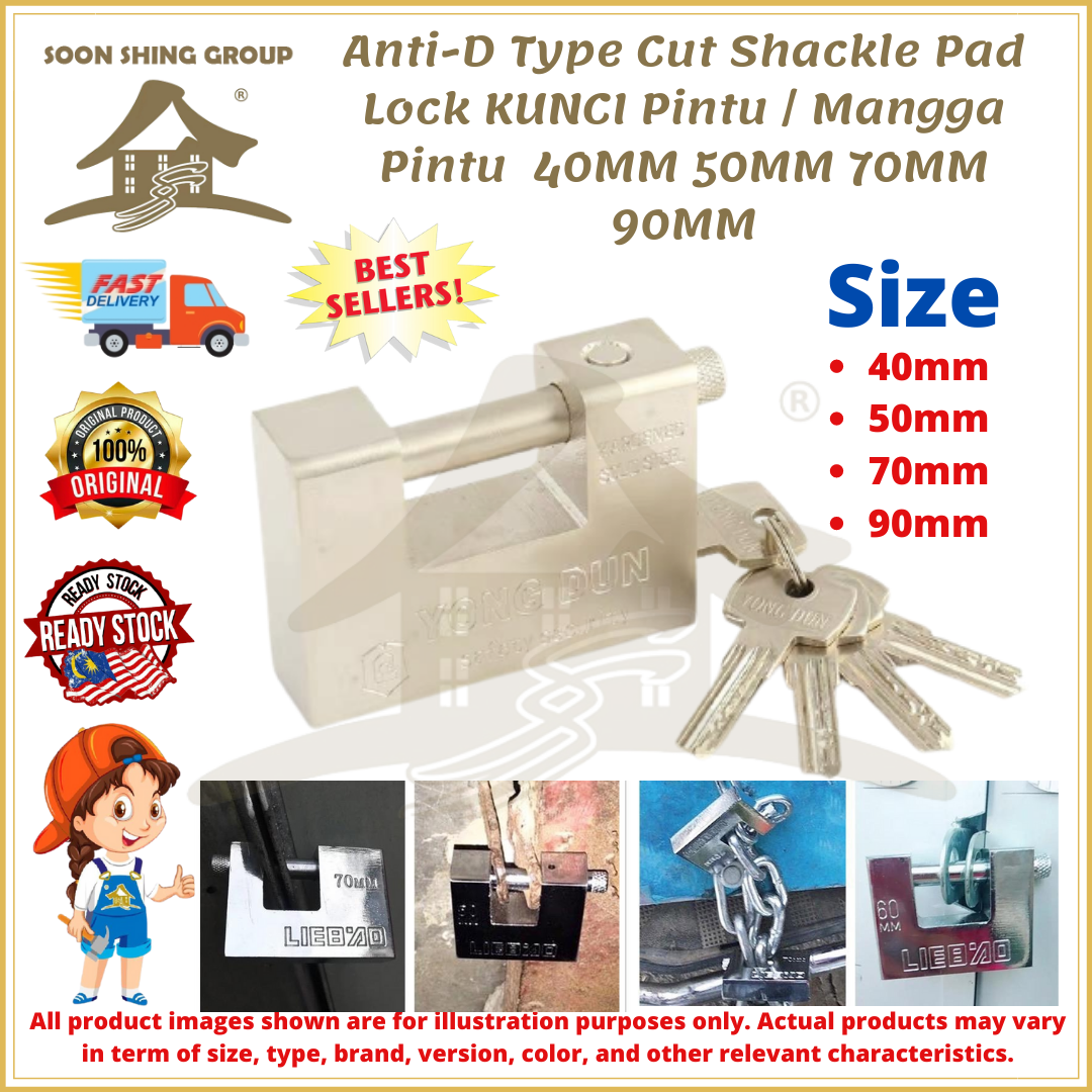 Anti-D Type Cut Shackle Pad Lock KUNCI Pintu / Mangga Pintu 40MM 50MM ...