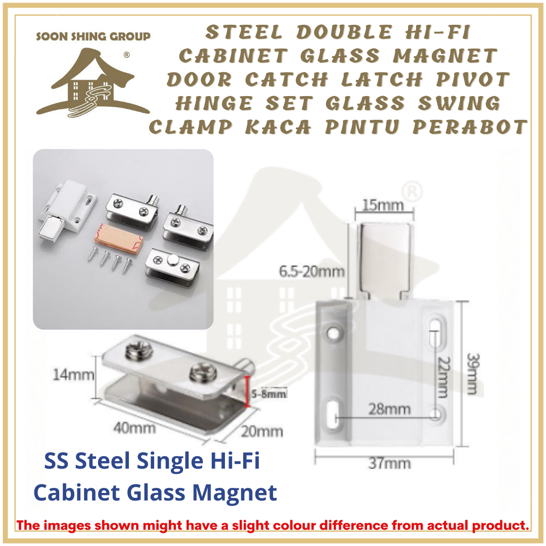 Steel Double Hi-Fi Cabinet Glass Magnet Door Catch Latch Pivot Hinge ...