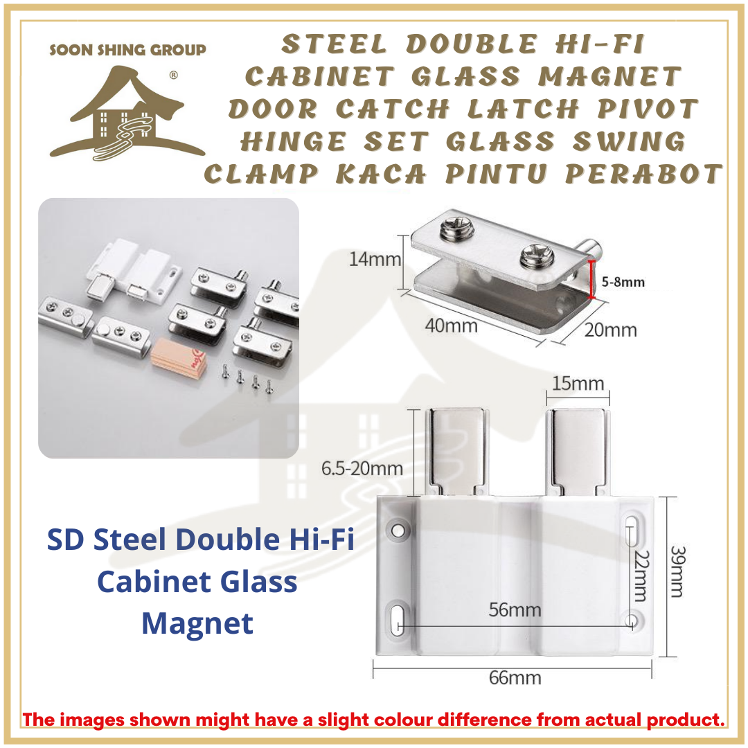 Steel Double Hi-Fi Cabinet Glass Magnet Door Catch Latch Pivot Hinge ...