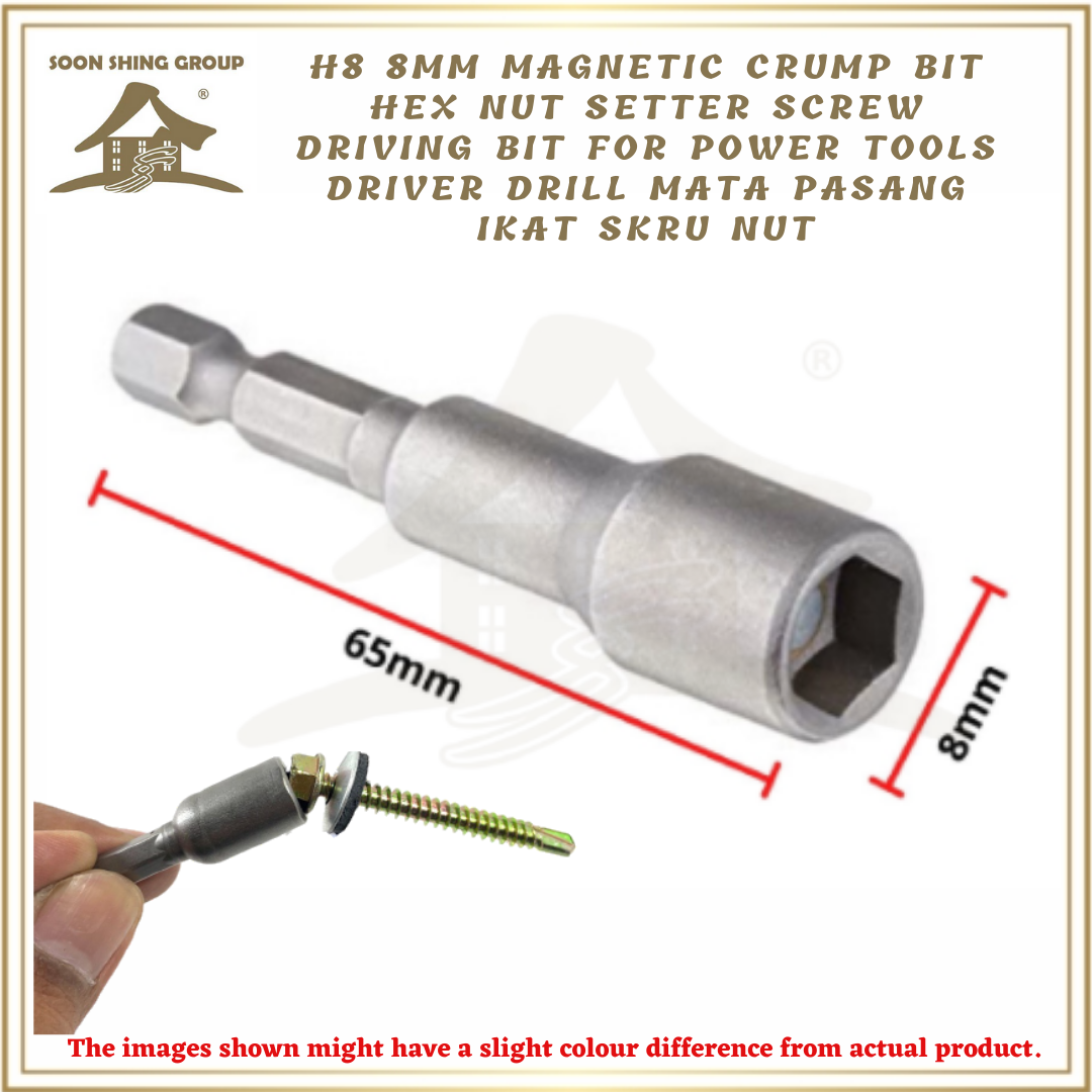 H8 8mm Magnetic Crump Bit Hex Nut Setter Screw Driving Bit for Power ...