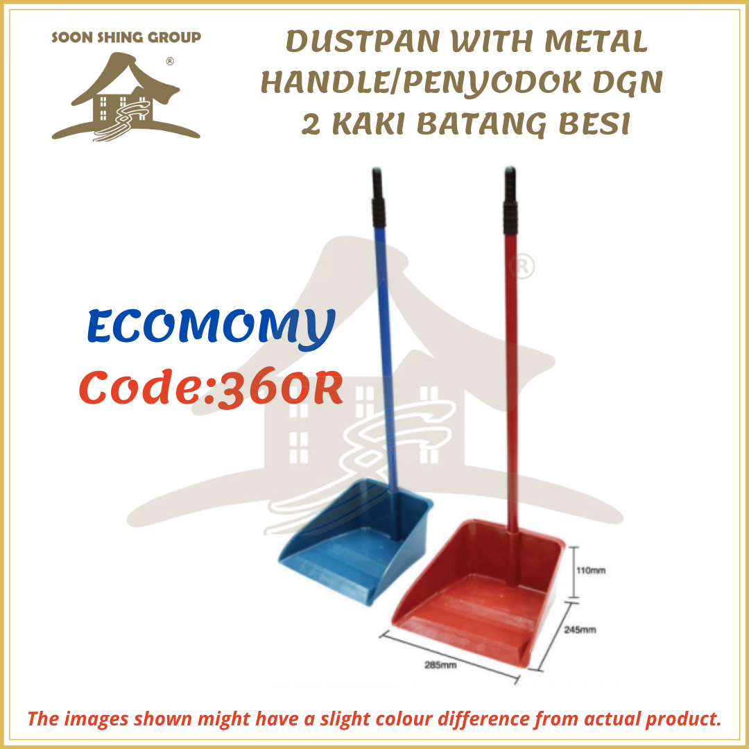 DUSTPAN WITH METAL HANDLE/PVC Dustpan set with handle / Metal (66cm ...