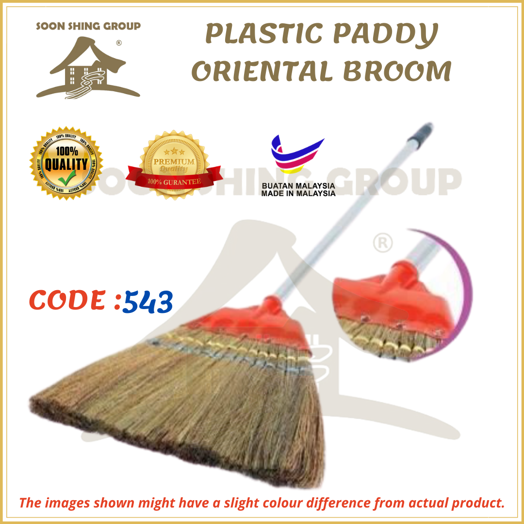 High Quality Plastic Paddy Oriental Broom / Jerami Super Ringan ...