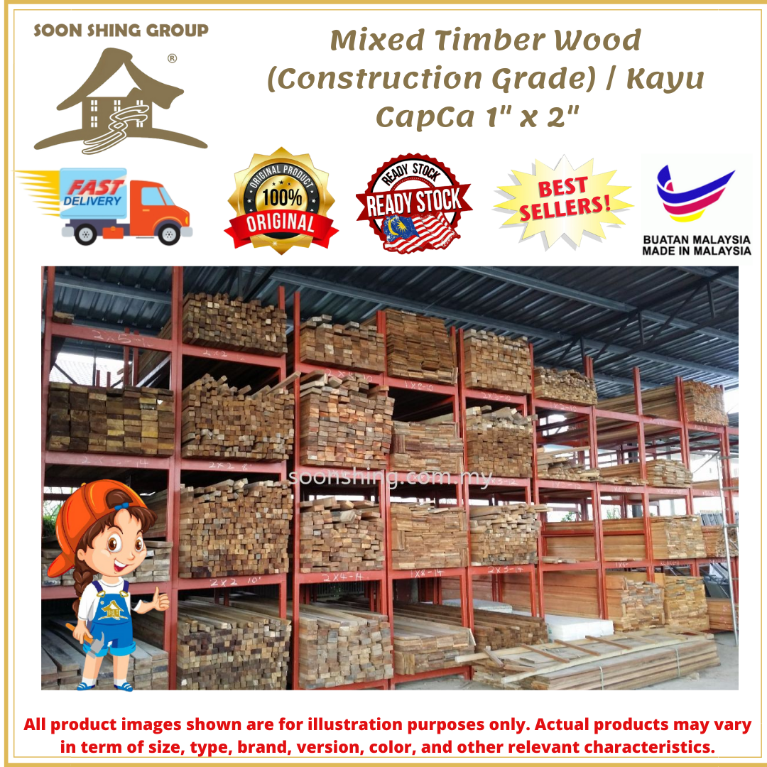 Timber Wood Mix / Wood for decoration/ Timber Batten / Papan Kayu ...