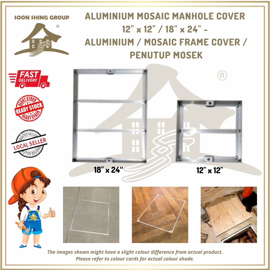 ALUMINIUM MOSAIC MANHOLE COVER 12" x 12" / 18" x 24" - ALUMINIUM ...