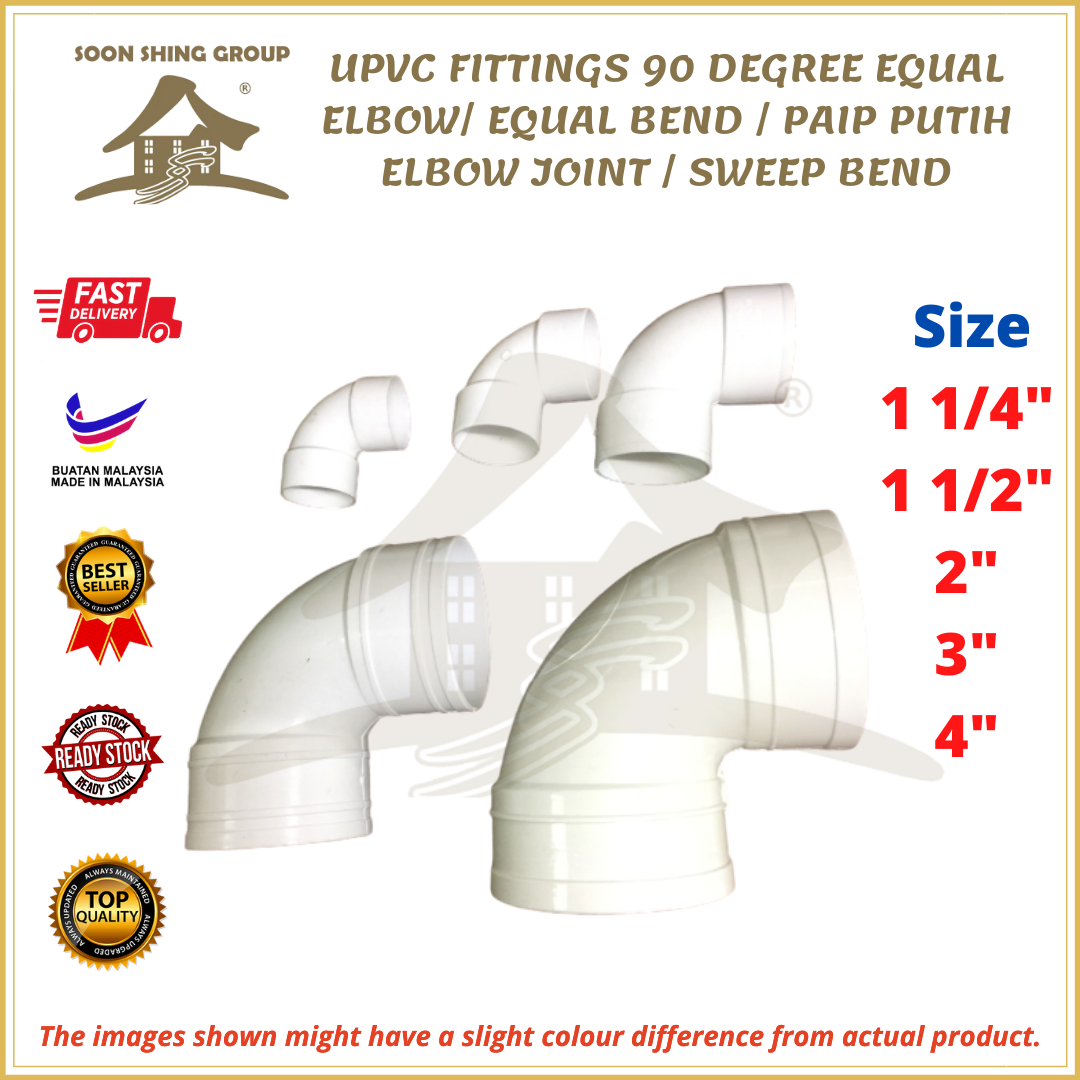 UPVC FITTINGS 90 DEGREE EQUAL ELBOW/ EQUAL BEND / PAIP PUTIH ELBOW ...