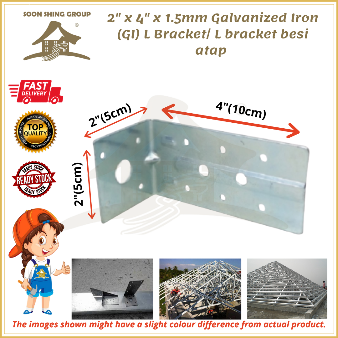 2" x 4" x 1.5mm Galvanized Iron (GI) L Bracket / L Bracket Besi Atap