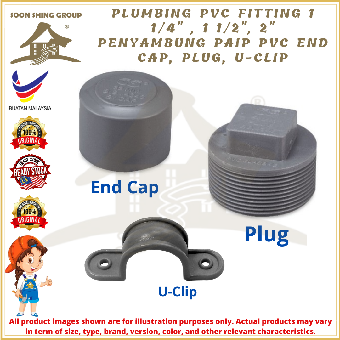 PVC Pipe Plumbing Pipe Kelabu FITTING 1 1/4" , 1 1/2", 2" Penyambung ...