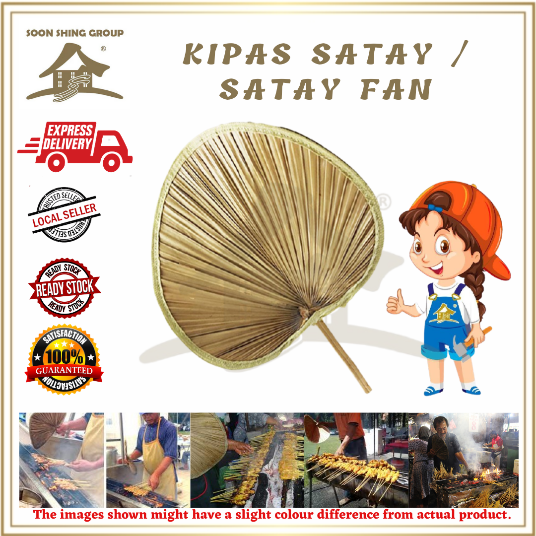 Kipas Satay / Satay Fan