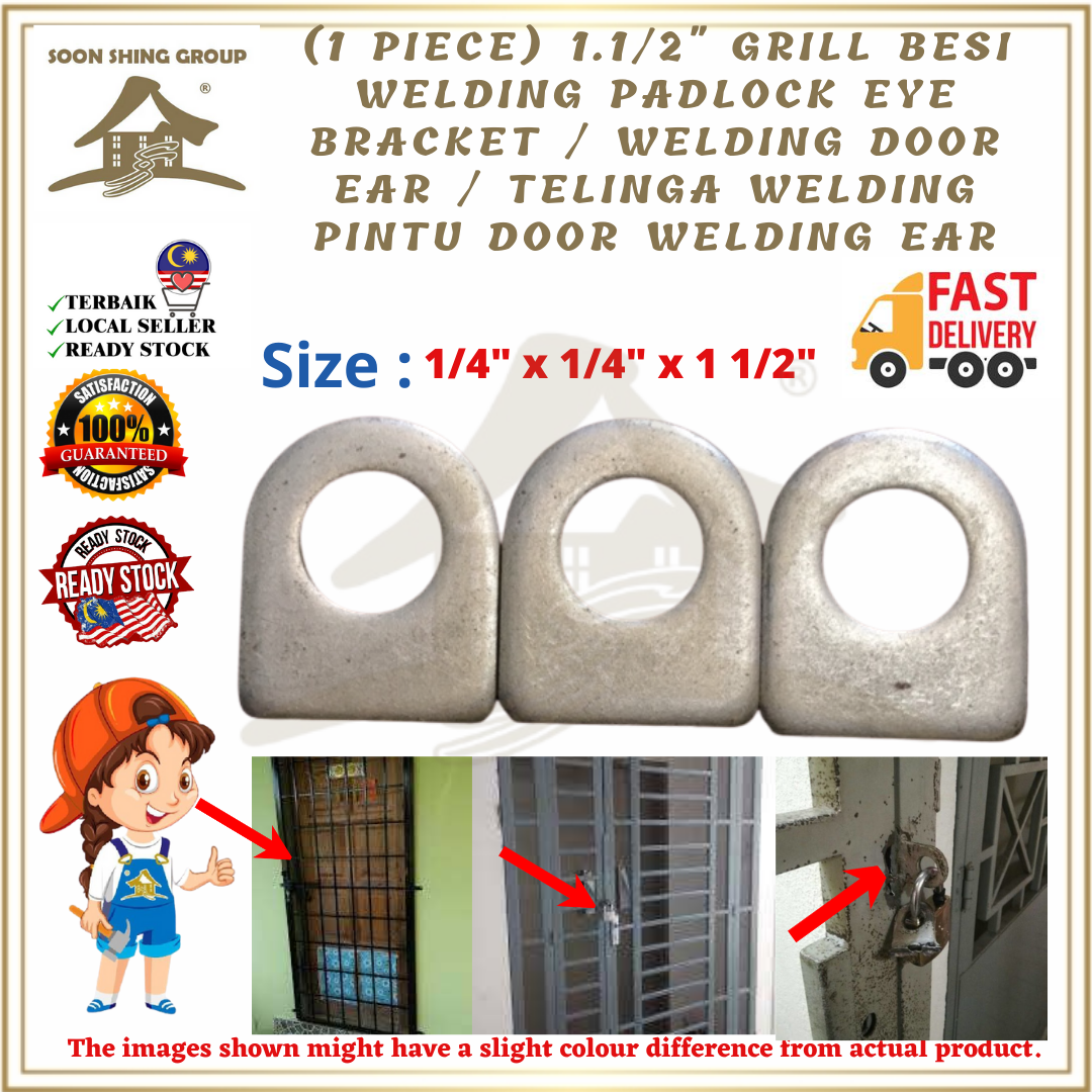 (1 piece) 1.1/2" Grill Besi Welding Padlock Eye Bracket / Welding Door ...