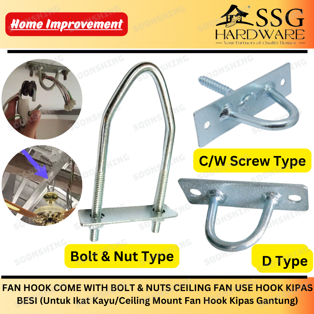 FAN HOOK COME WITH BOLT & NUTS CEILING FAN USE HOOK KIPAS BESI (Untuk ...