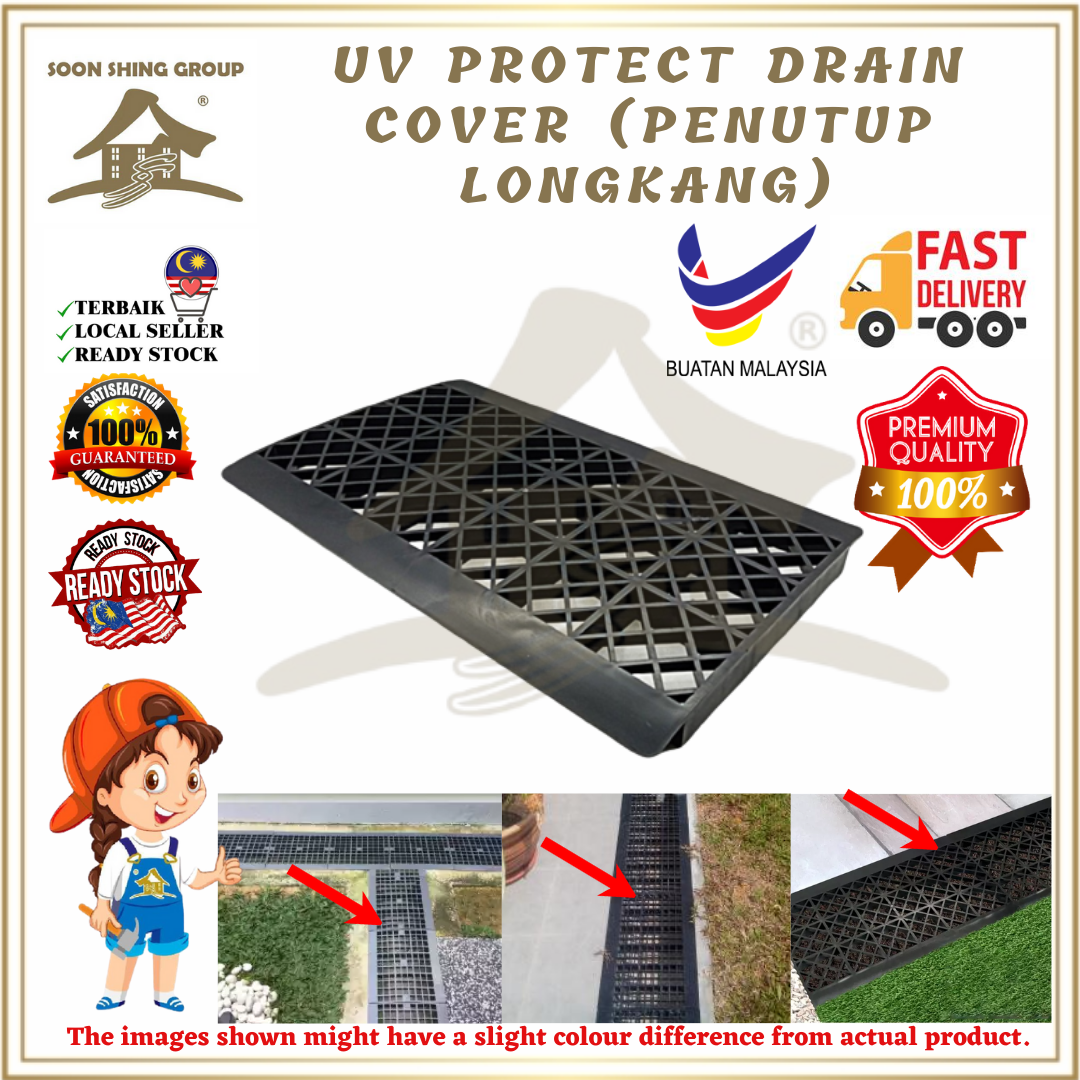 SS1449 Pvc Protect Drain Cover (Penutup Longkang)