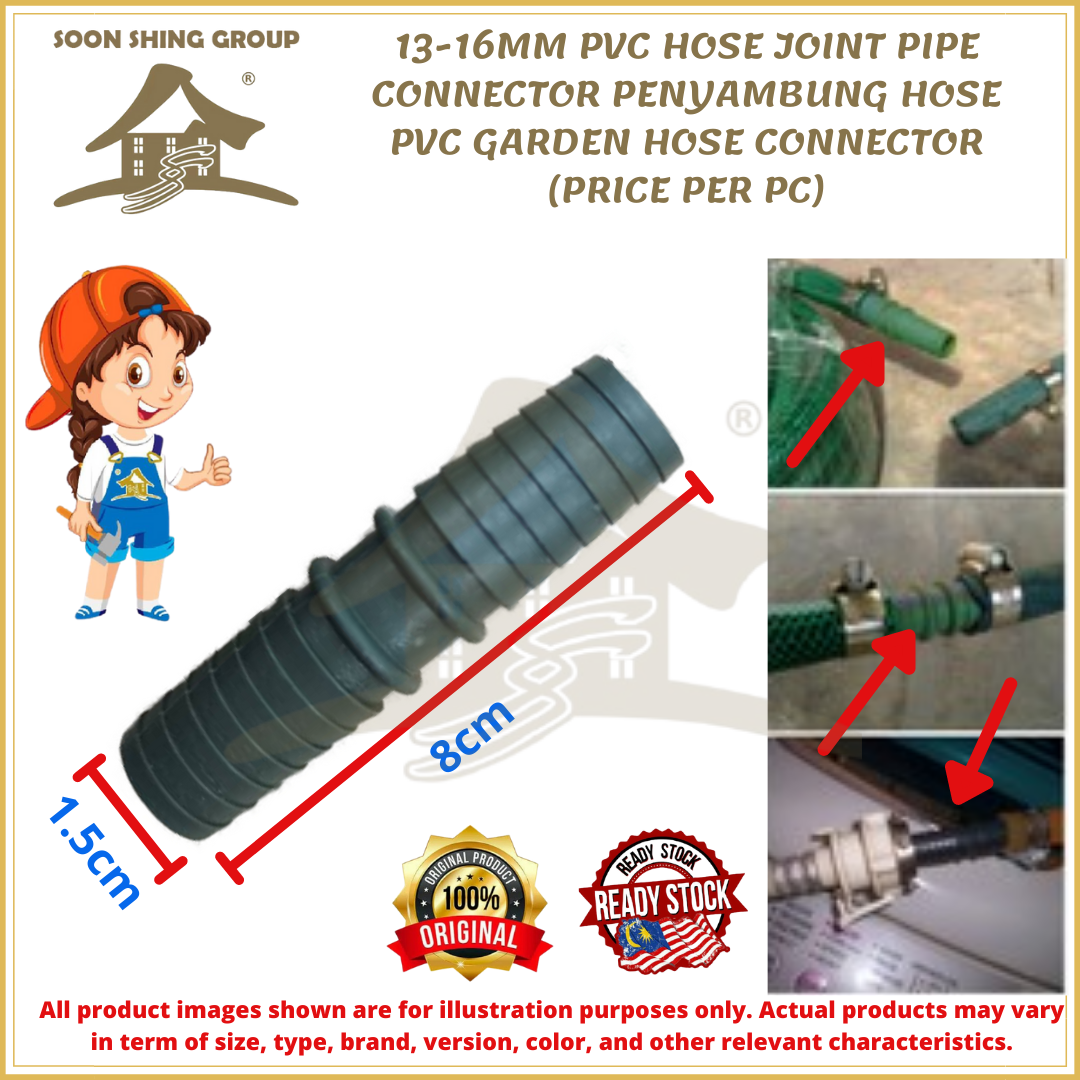 13-16MM PVC HOSE JOINT PIPE CONNECTOR PENYAMBUNG HOSE PVC GARDEN HOSE ...