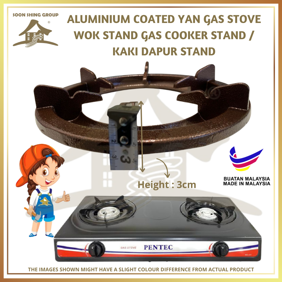 Aluminium Coated Yan Gas Stove Wok Stand Gas Cooker Stand / Kaki Dapur ...