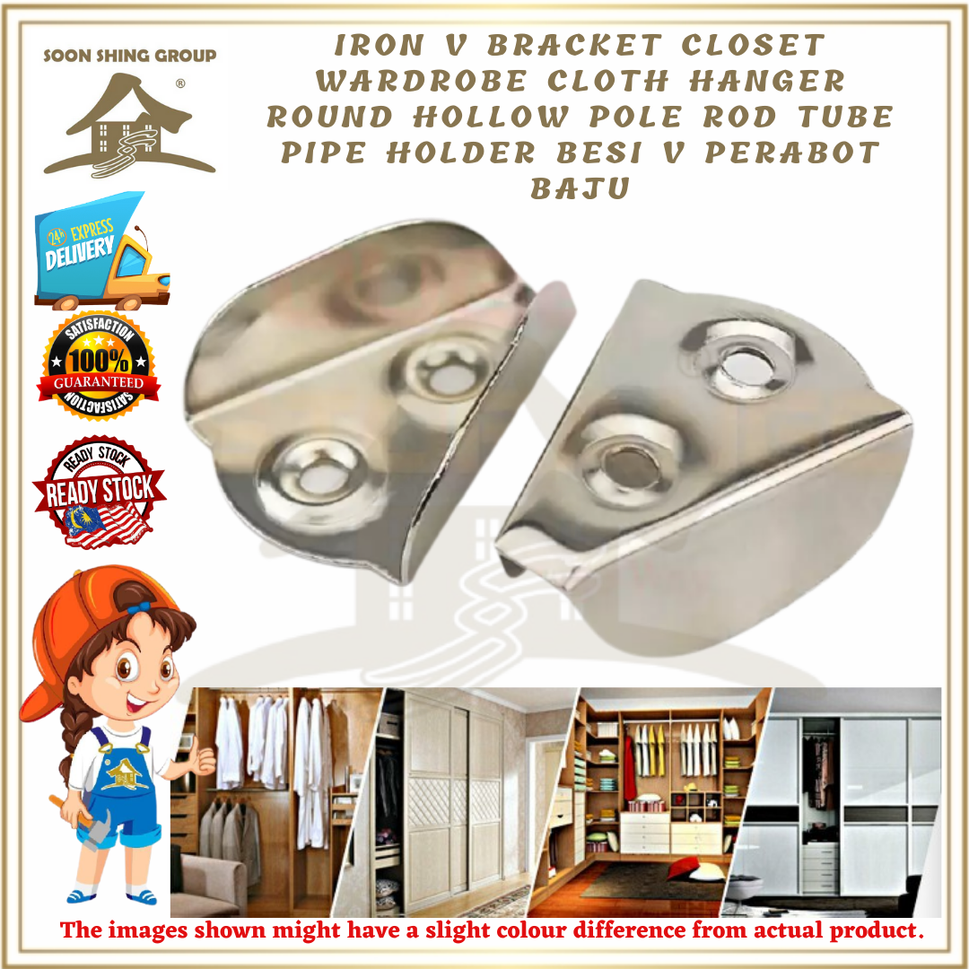 Iron V Bracket Closet Wardrobe Cloth Hanger Round Hollow Pole Rod Tube ...