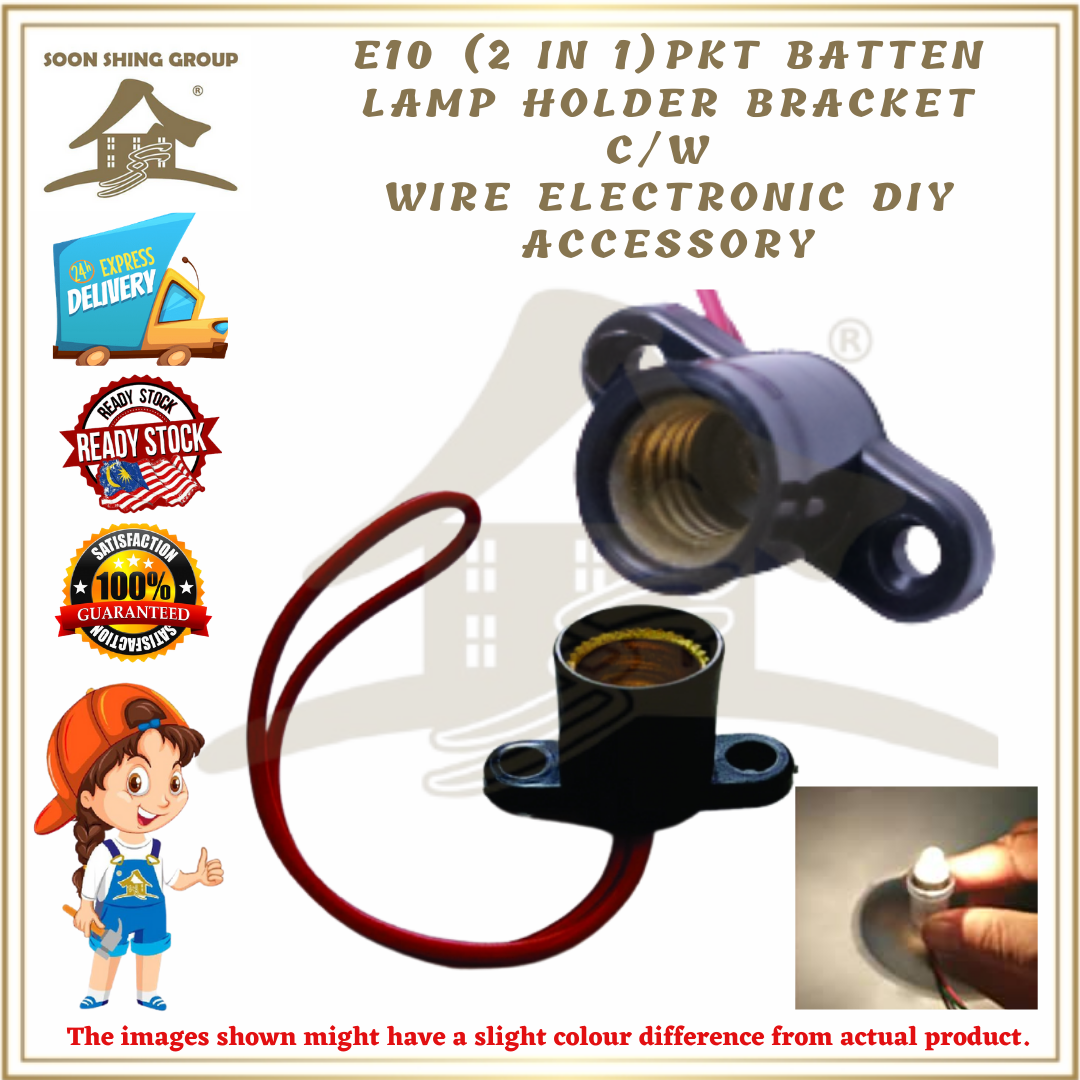 E10 (2 in 1)Pkt Batten Lamp Holder Bracket c/w Wire Electronic DIY ...