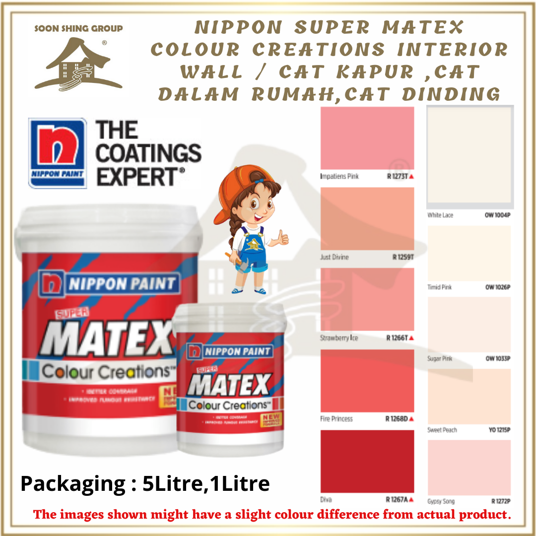 SS03 NIPPON Super Matex Colour Creations Interior Wall / Cat Kapur ,Cat ...