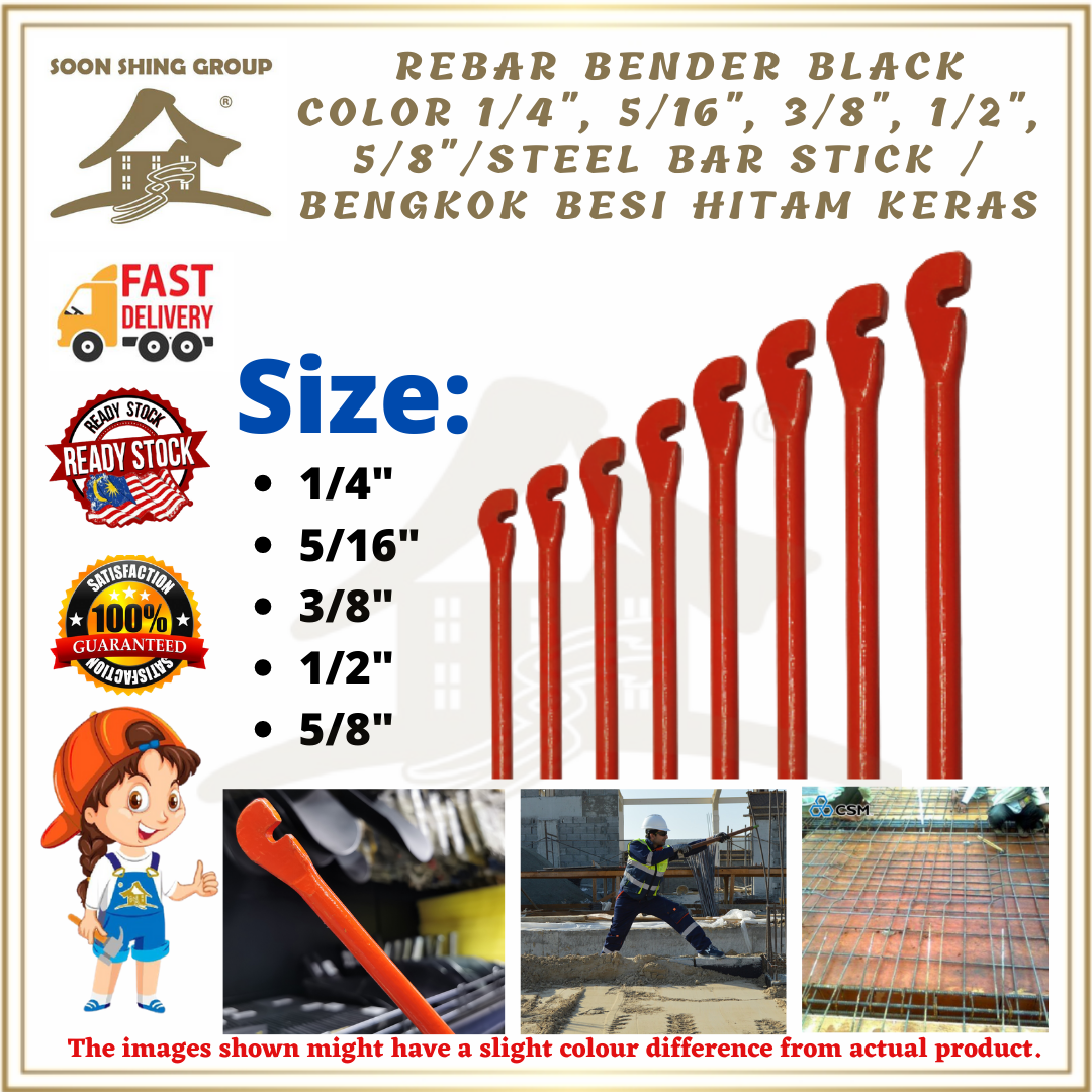 REBAR BENDER BLACK COLOR 1/4", 5/16", 3/8", 1/2", 5/8"/Steel bar Stick ...