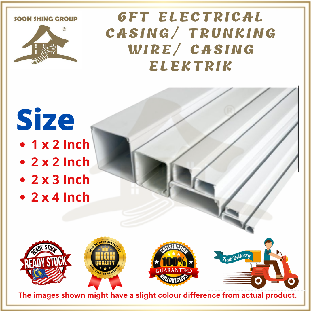 SS01 6FT ELECTRICAL CASING / PVC Wiring Casing / TRUNKING WIRE/ CASING ...