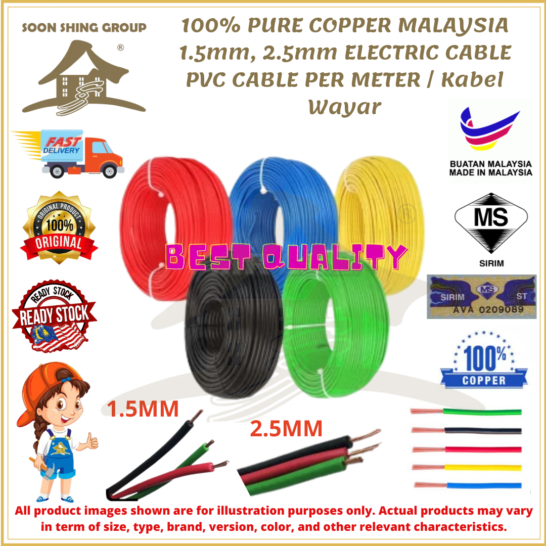 100% PURE COPPER MALAYSIA 1.5mm, 2.5mm ELECTRIC CABLE PVC CABLE PER ...