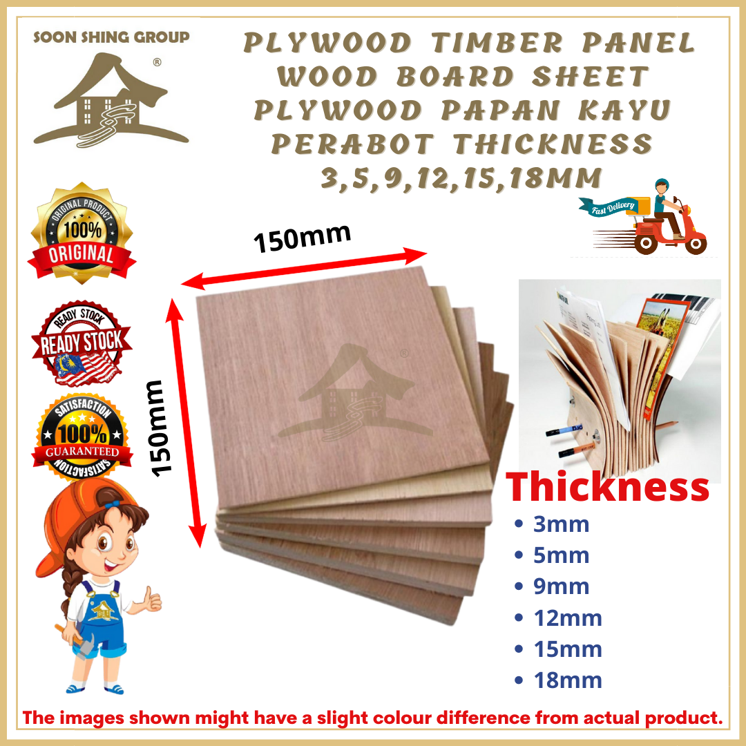 (Harga Lelong)Plywood Timber Panel Wood Board Sheet Plywood Papan Kayu ...