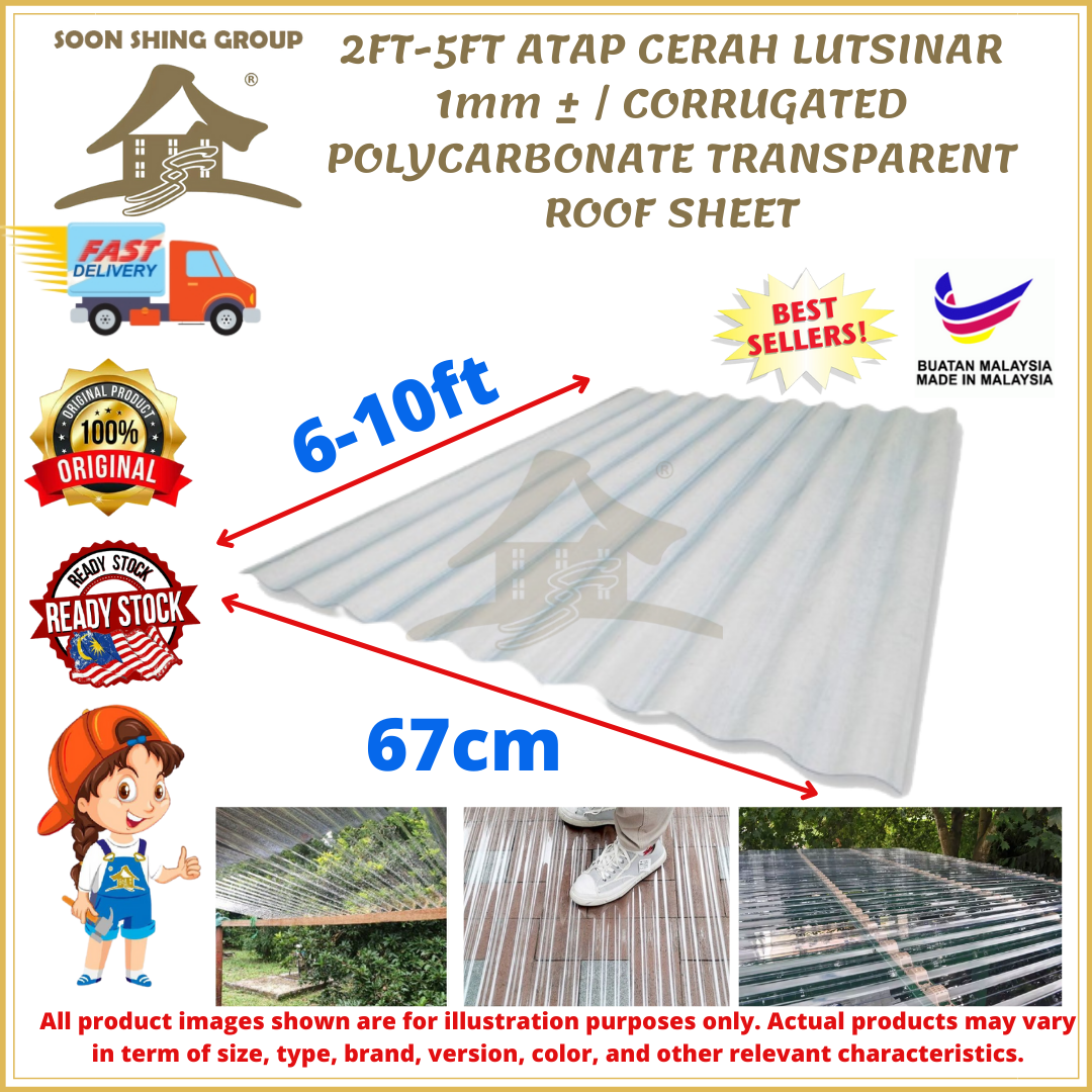 6FT-10FT (CLEAR) ATAP CERAH LUTSINAR 1mm ± / CORRUGATED POLYCARBONATE ...