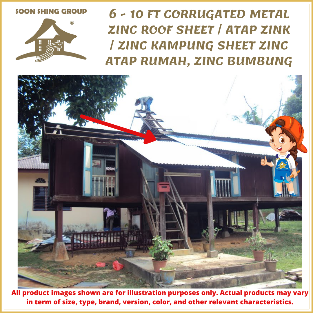 6 - 10 FT CORRUGATED METAL ZINC ROOF SHEET / ATAP ZINK / ZINC KAMPUNG ...