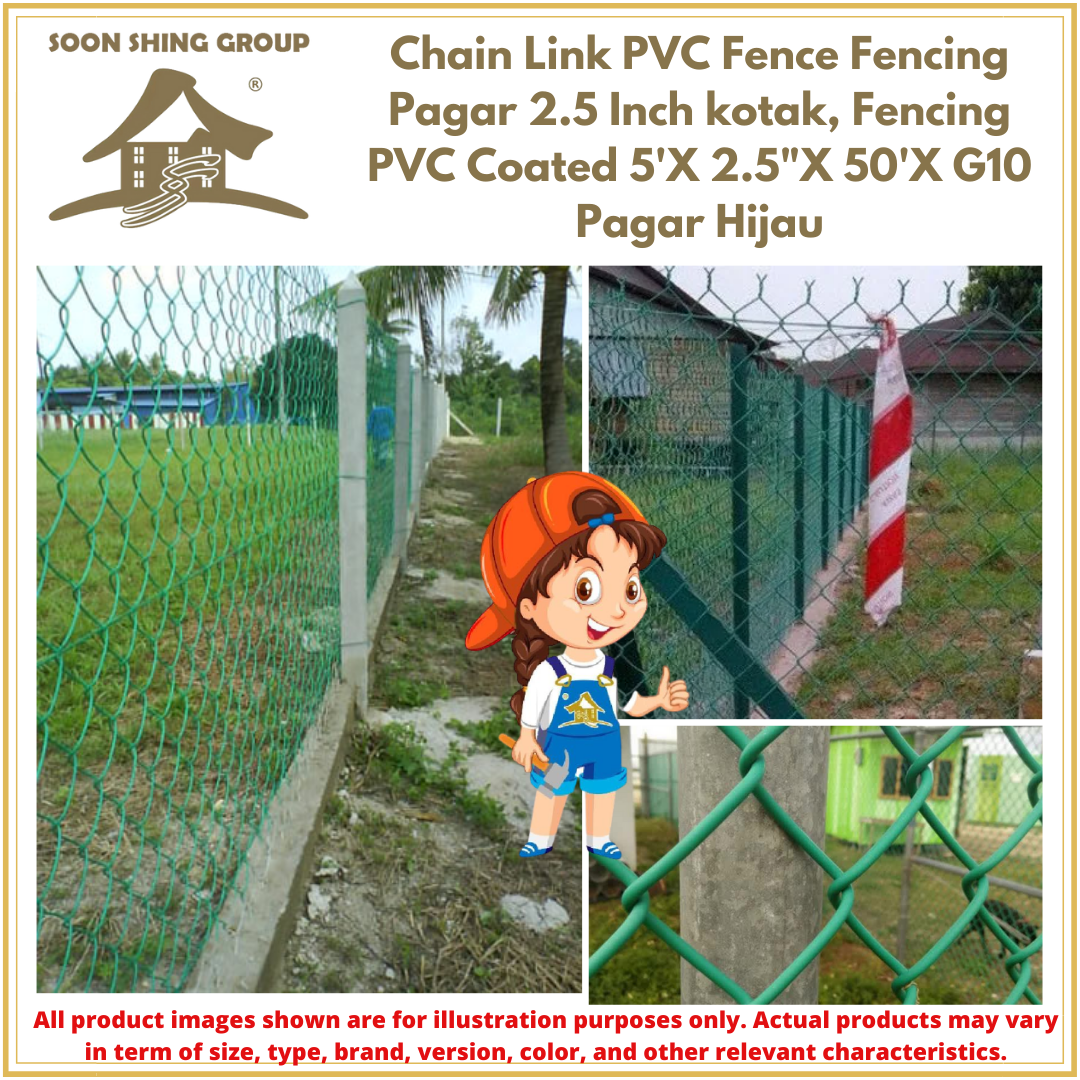 Chain Link PVC Fence Fencing Pagar 2.5 Inch kotak, Fencing PVC Coated ...