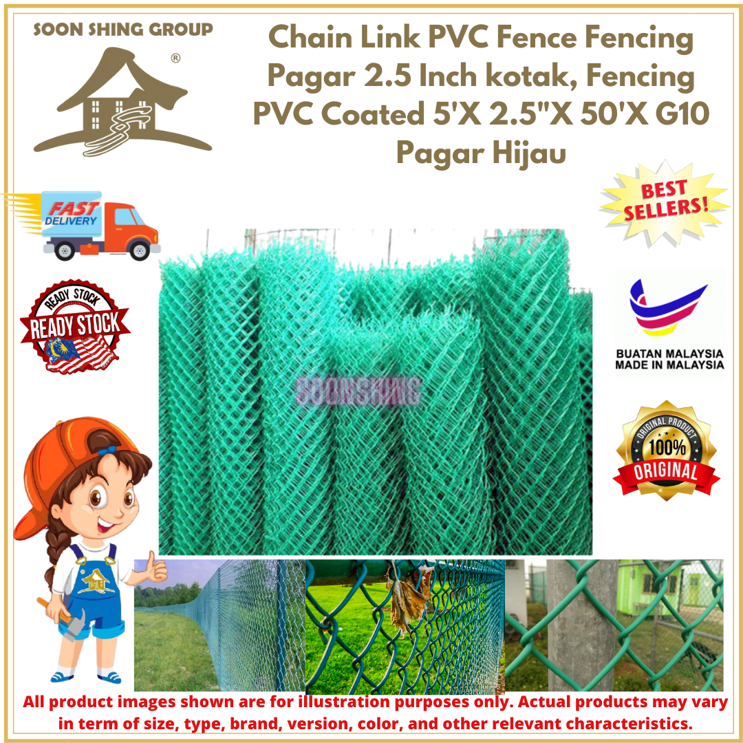 Chain Link PVC Fence Fencing Pagar 2.5 Inch kotak, Fencing PVC Coated ...