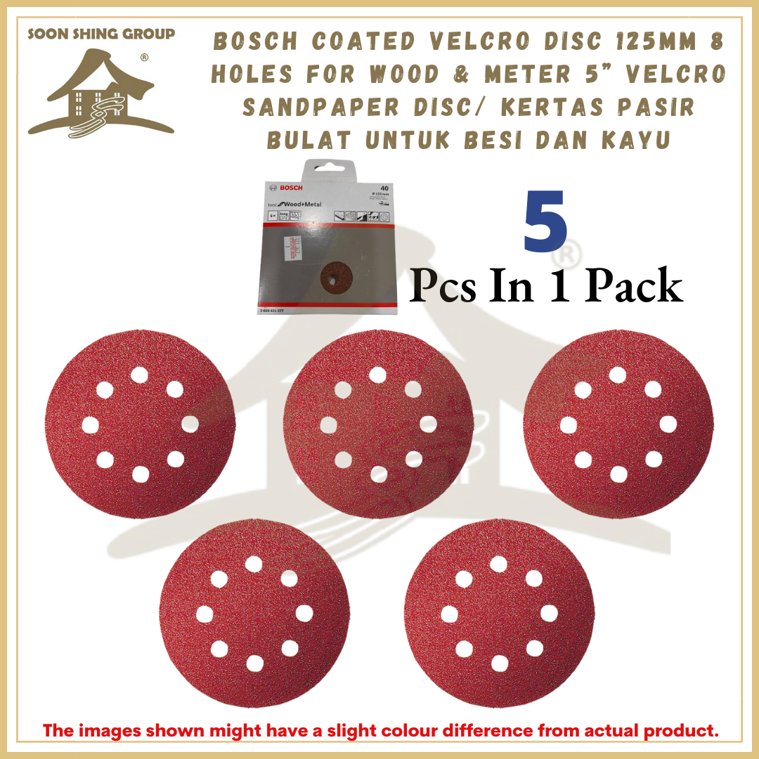 BOSCH Coated Velcro Disc 125mm 8 Holes For Wood & Meter 5” Velcro ...