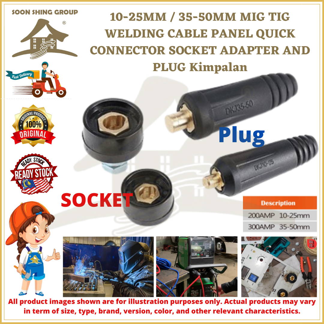 10-25MM / 35-50MM MIG TIG WELDING CABLE PANEL QUICK CONNECTOR SOCKET ...