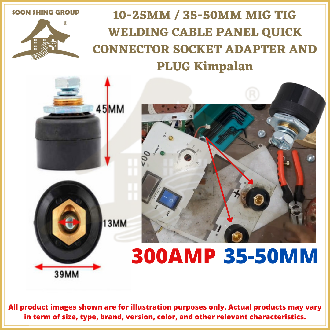 10-25MM / 35-50MM MIG TIG WELDING CABLE PANEL QUICK CONNECTOR SOCKET ...