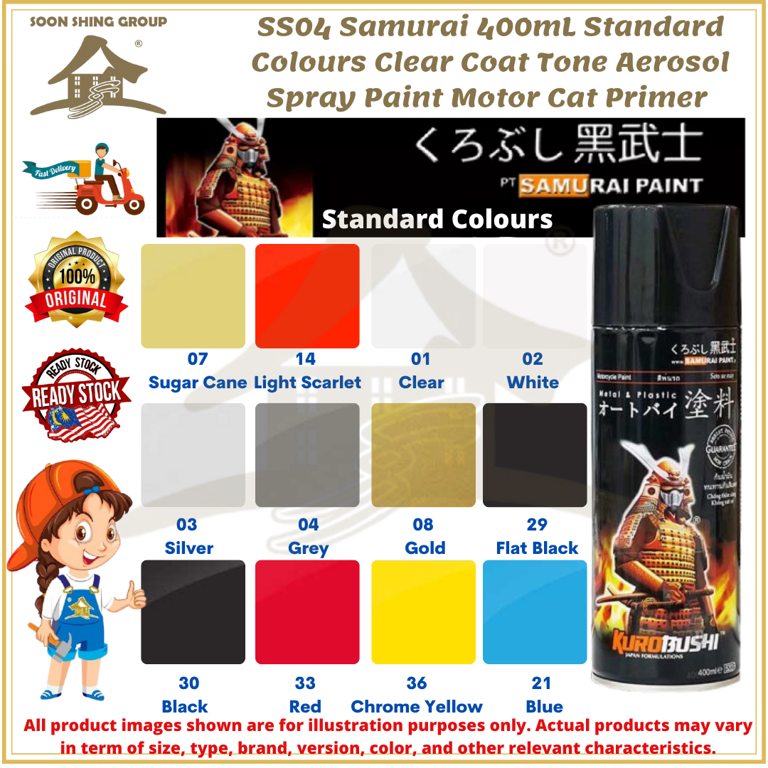 SS04 Samurai 400ml Standard Colours Clear Coat Tone Aerosol Spray Paint ...