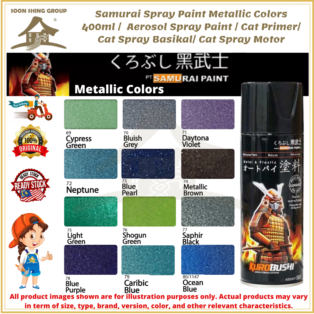 SM03 Samurai Spray Paint Metallic Colors 400ml / Aerosol Spray Paint ...