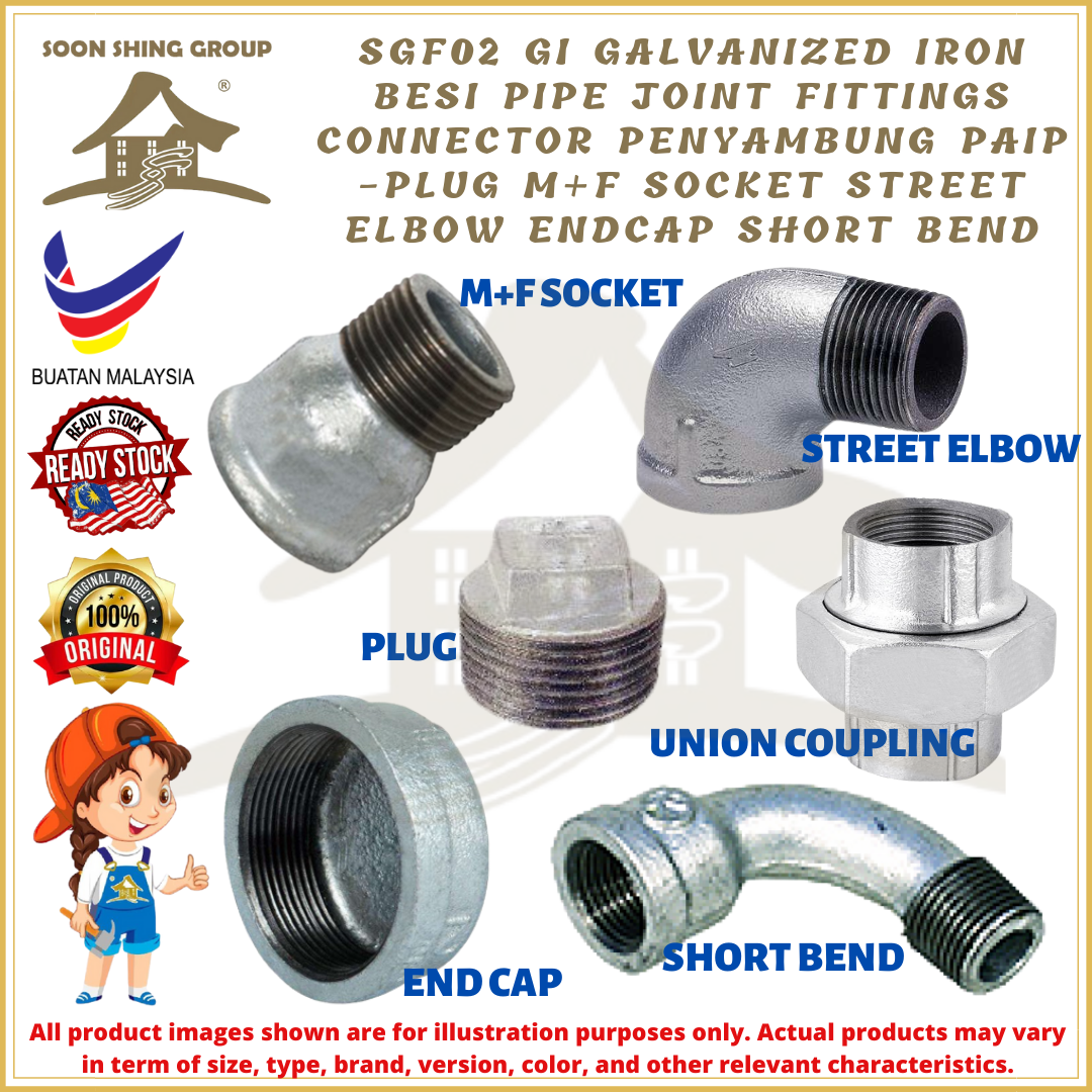 GI Galvanized Iron Besi Pipe Joint Fittings Connector Penyambung Paip ...