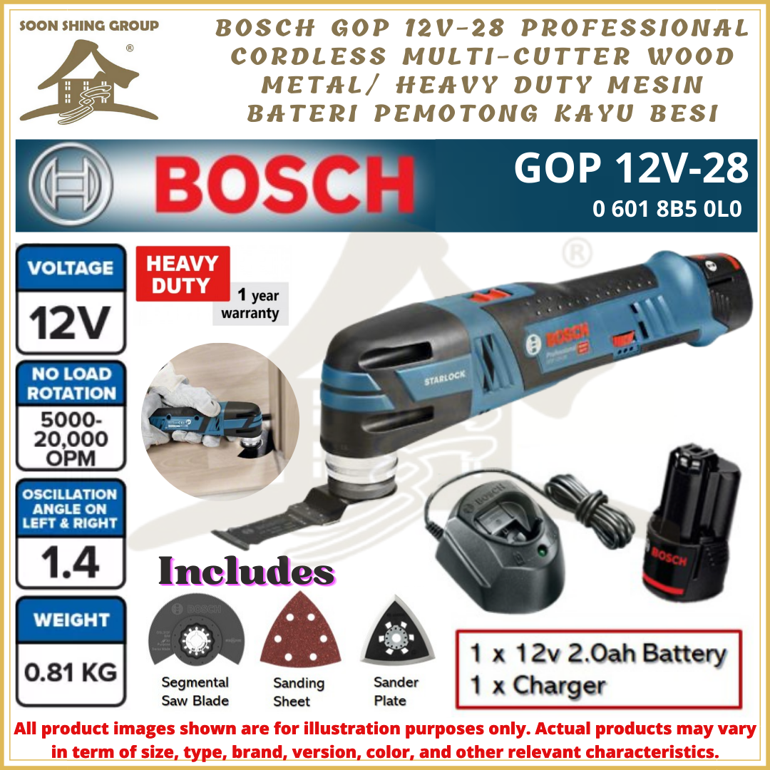 BOSCH GOP 12V-28 (SOLO) PROFESSIONAL CORDLESS MULTI-CUTTER Wood Metal ...